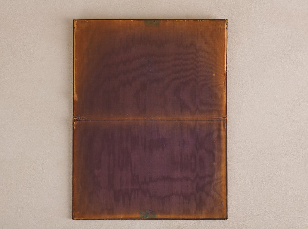 PAPAL EMBOSSED LEATHER DOCUMENT HOLDER WITH SILVER CREST – Blackman Cruz