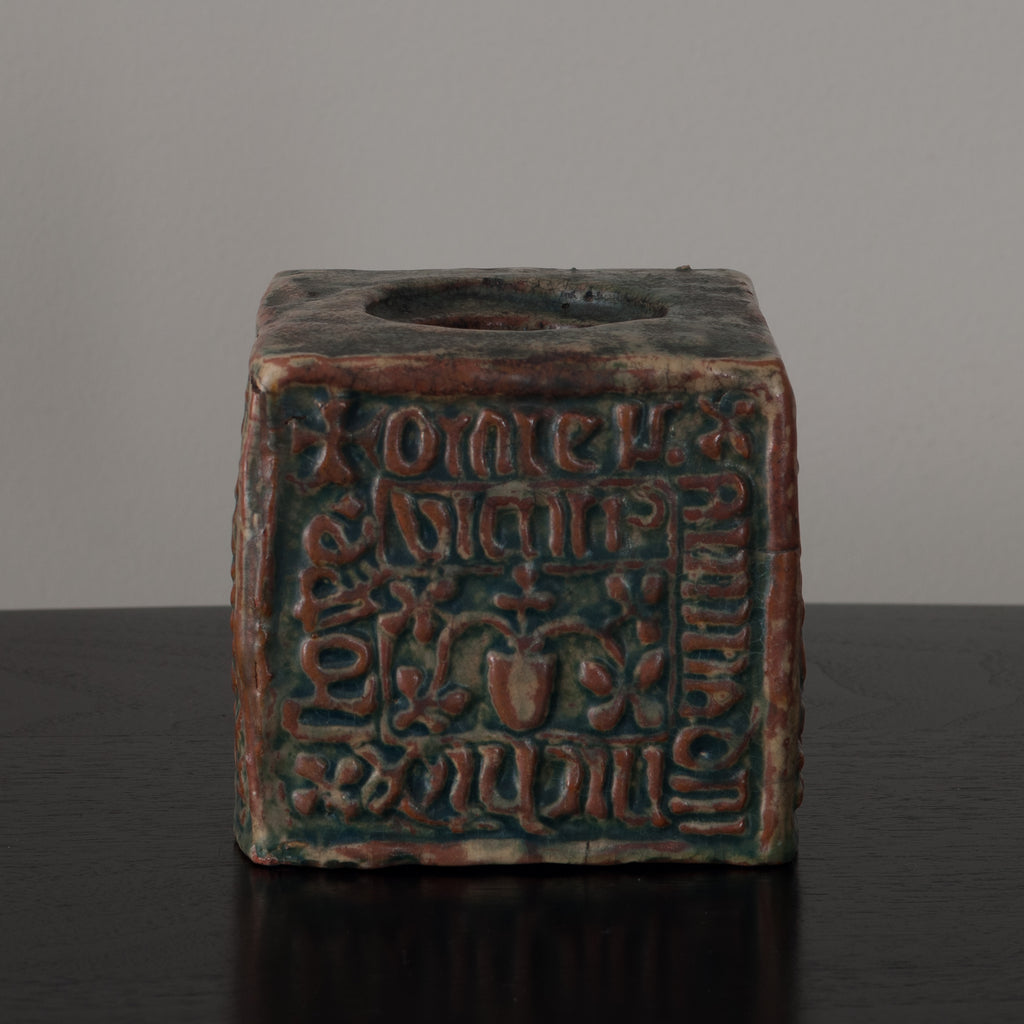 Inkwell by Mercer Moravian Tile Works – Blackman Cruz