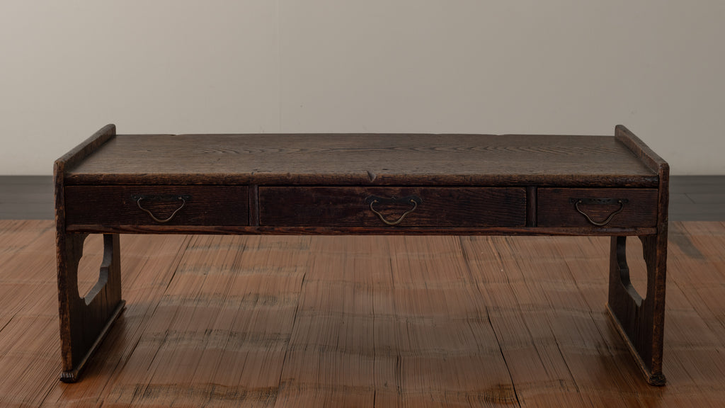 JAPANESE CALLIGRAPHERS TABLE – Blackman Cruz